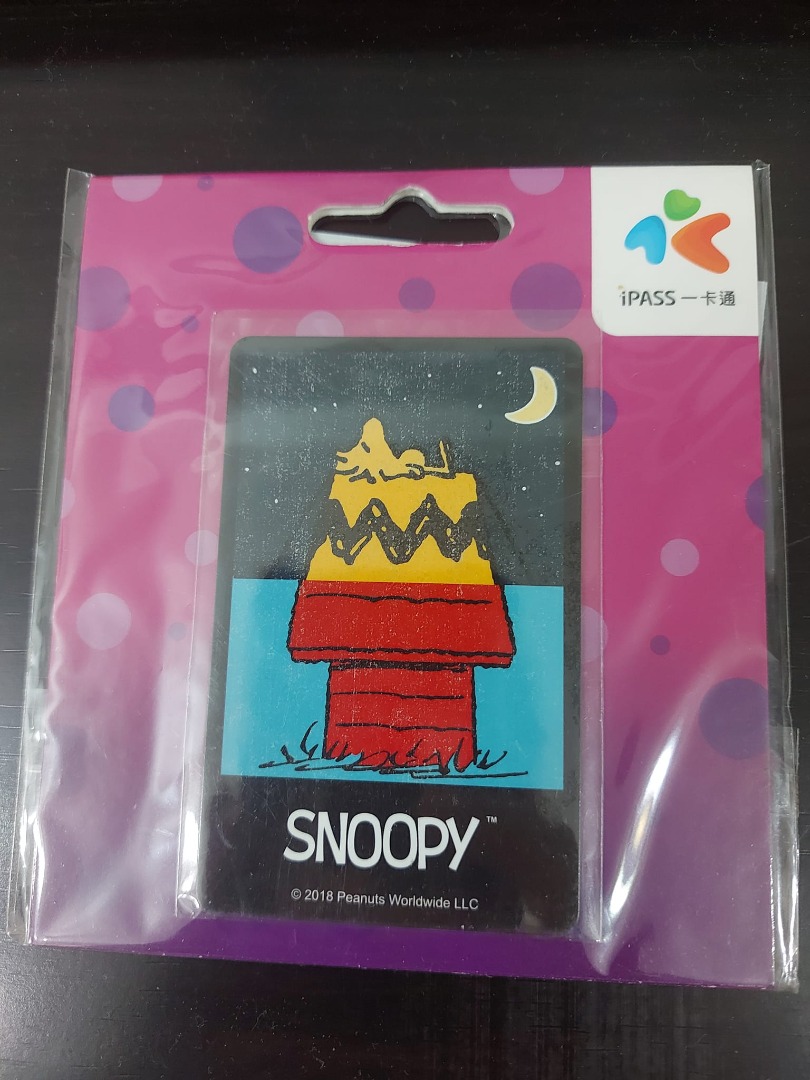 (現貨) SNOOPY 小憩片刻 IPASS 一卡通, 興趣及遊戲, 收藏品及紀念品, 日本明星 - Carousell