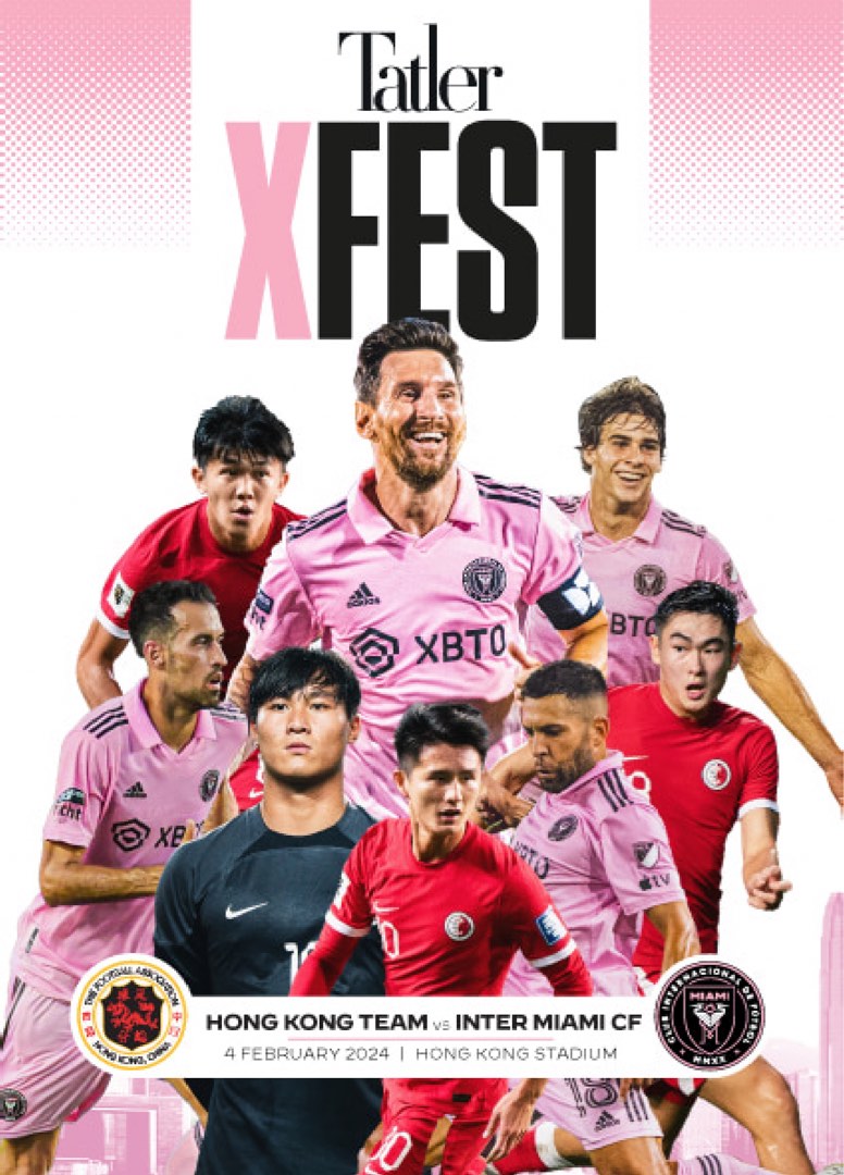 【公開訓練】 Tatler XFEST 嘉年華 -國際邁阿密公開訓練場次, 門票＆禮券, 活動門票 - Carousell