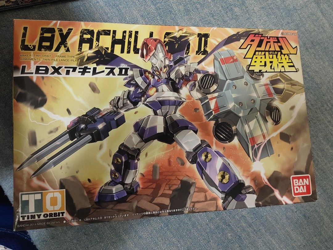 Achilles II 2 LBX Bandai 紙箱戰機, 興趣及遊戲, 玩具 & 遊戲類 - Carousell