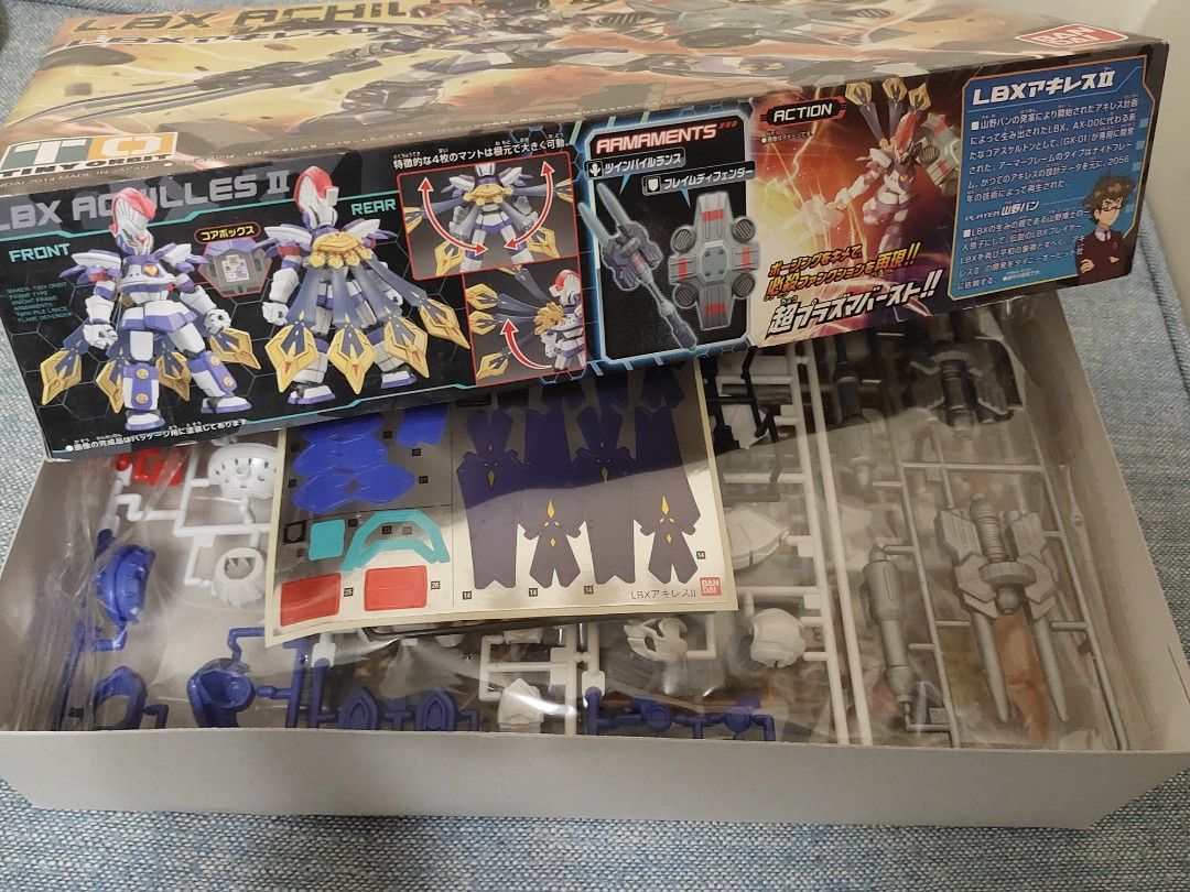 Achilles II 2 LBX Bandai 紙箱戰機, 興趣及遊戲, 玩具 & 遊戲類 - Carousell