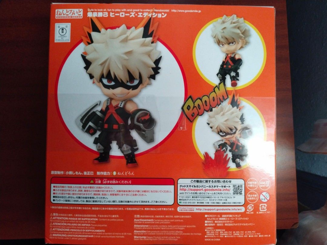 Bakugo Nendoroid #705, Hobbies & Toys, Toys & Games on Carousell