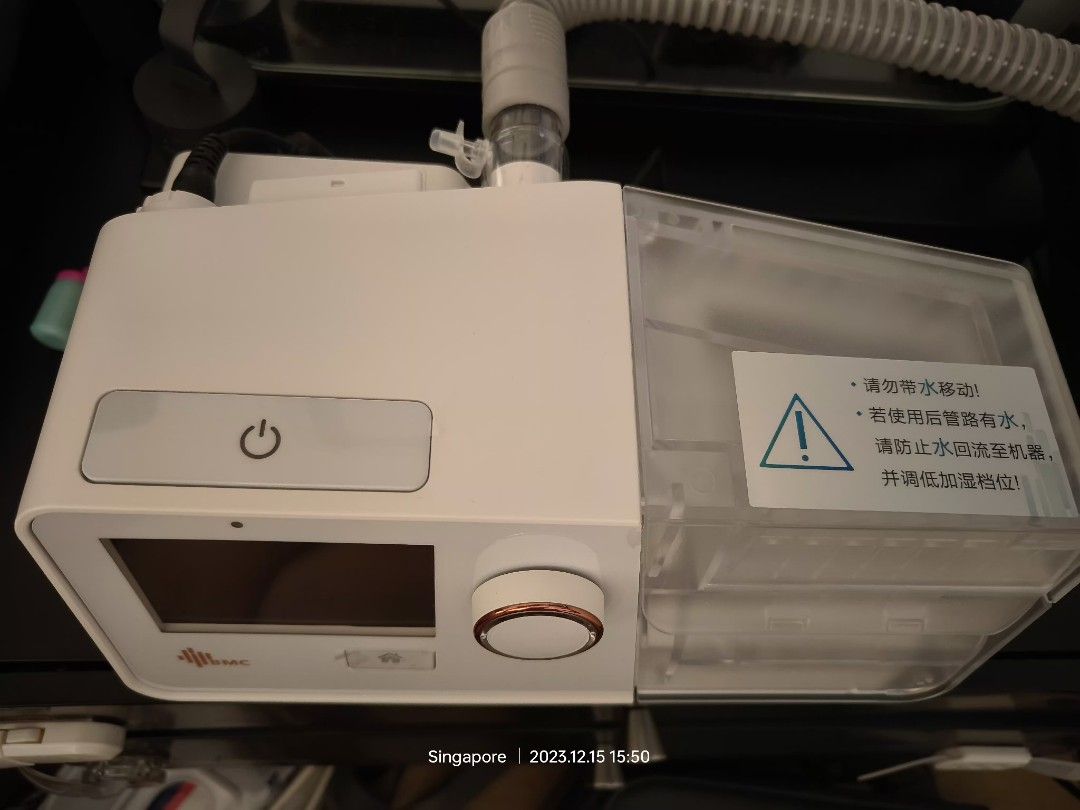 BMC G3 B20A Bipap machine sleep apnea bi-pap, Health & Nutrition ...