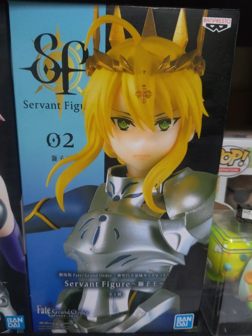 Banpresto Fate Grand Order FGO Servant Figure Lion King Lartoria ...