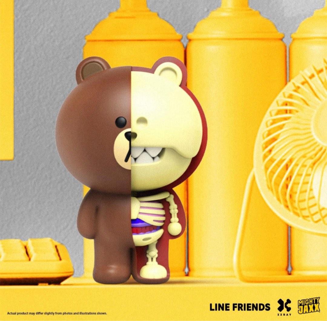 BROWN BEAR LINE FRIENDS XXRAY PLUS ARR DESIGNER TOY by Mighty Jaxx and ...