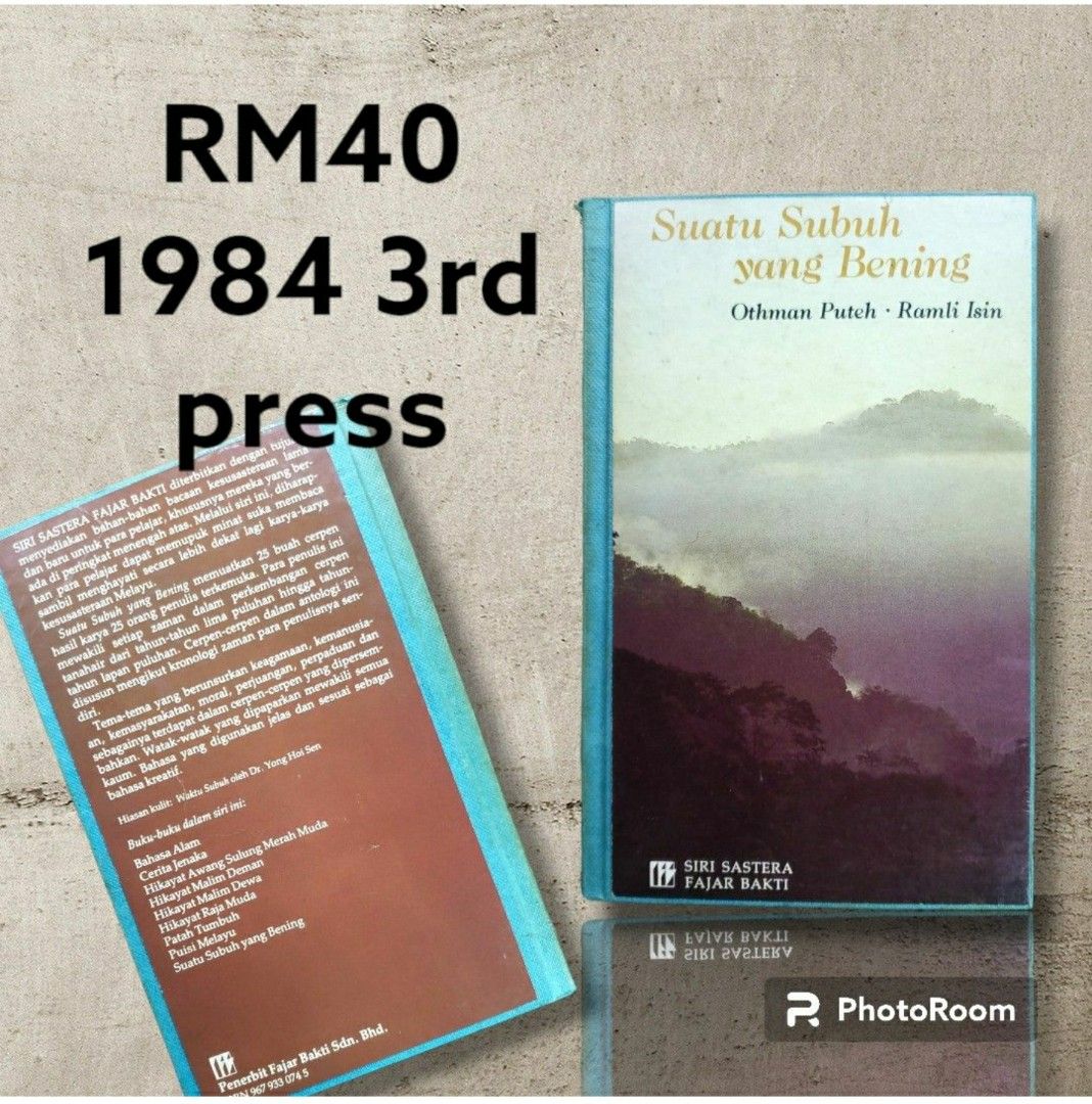 Buku SUATU SUBUH YANG BENING _ OTHMAN PUTEH - RAMLI ISIN, Hobbies ...