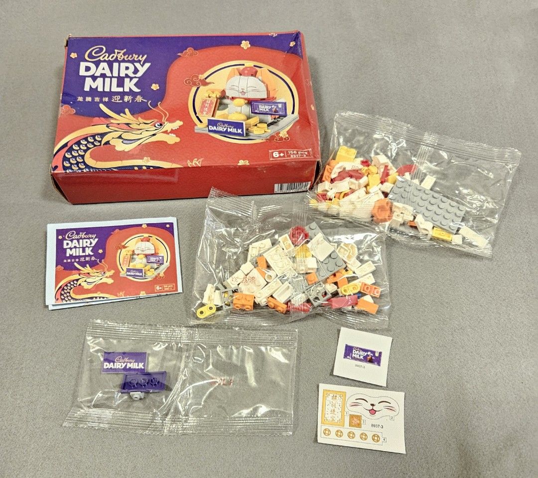 Cadbury Dairy Milk CNY Nano Block, Hobbies & Toys, Collectibles ...