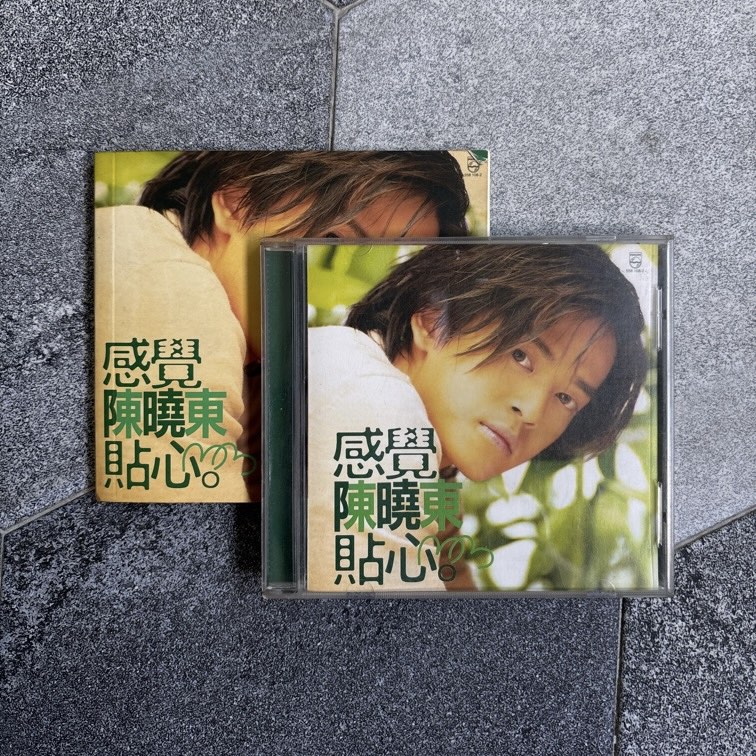 CD Daniel Chan, Hobbies & Toys, Music & Media, CDs & DVDs on Carousell