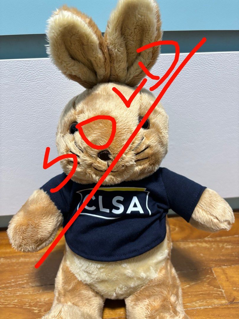 CLSA animals, Hobbies & Toys, Toys & Games on Carousell