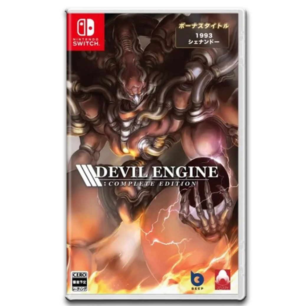 Devil Engine: Standard / Complete Edition, Video Gaming, Video Games, Nintendo on Carousell