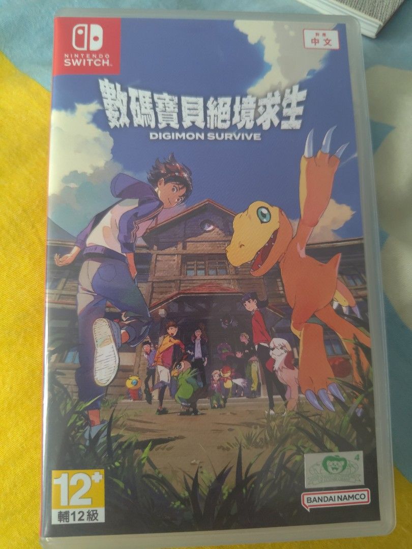 Digimon survive ( Chinese ver ), Video Gaming, Video Games, Nintendo on ...