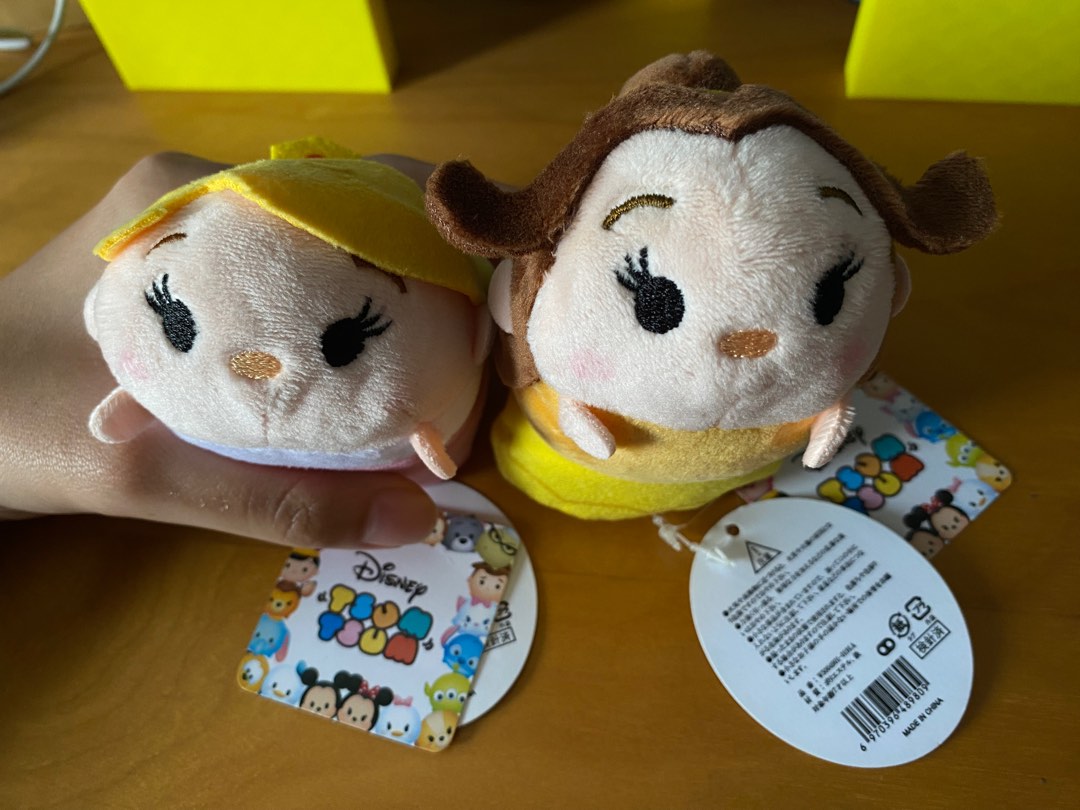 Disney Tsum Tsum Princesses, Hobbies & Toys, Toys & Games on Carousell