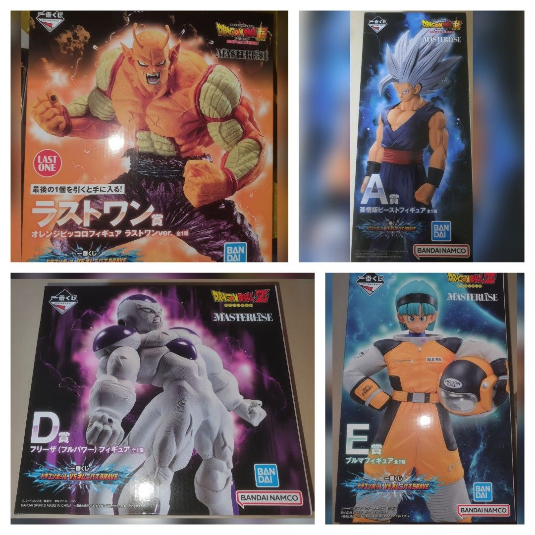 Dragon ball kuji brave Prize A, D, E and Last Prize, Hobbies & Toys ...