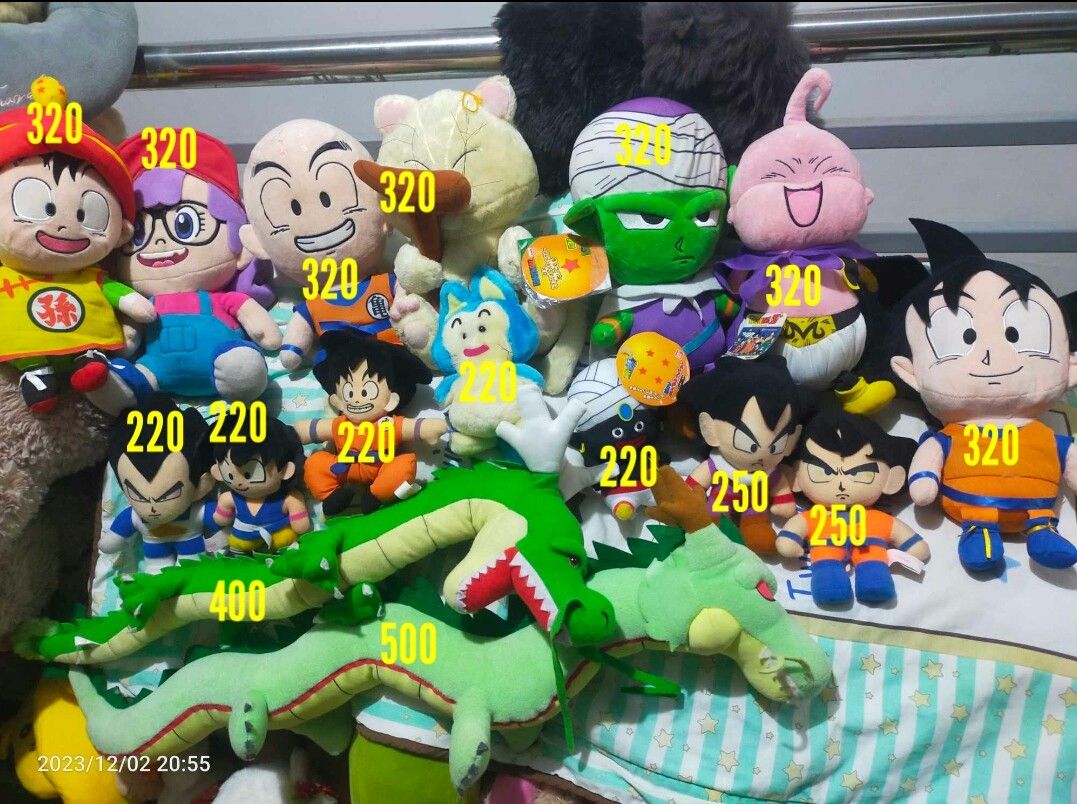 Dragon Ball Z Plushies, Hobbies & Toys, Toys & Games on Carousell