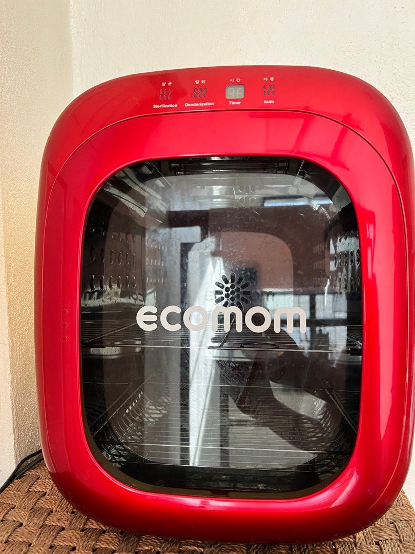 Ecomom UV Sterilizer, Babies & Kids, Nursing & Feeding, Breastfeeding ...