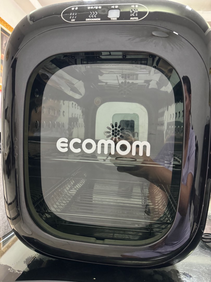 Ecomom UV Sterilizer, Babies & Kids, Nursing & Feeding, Breastfeeding ...