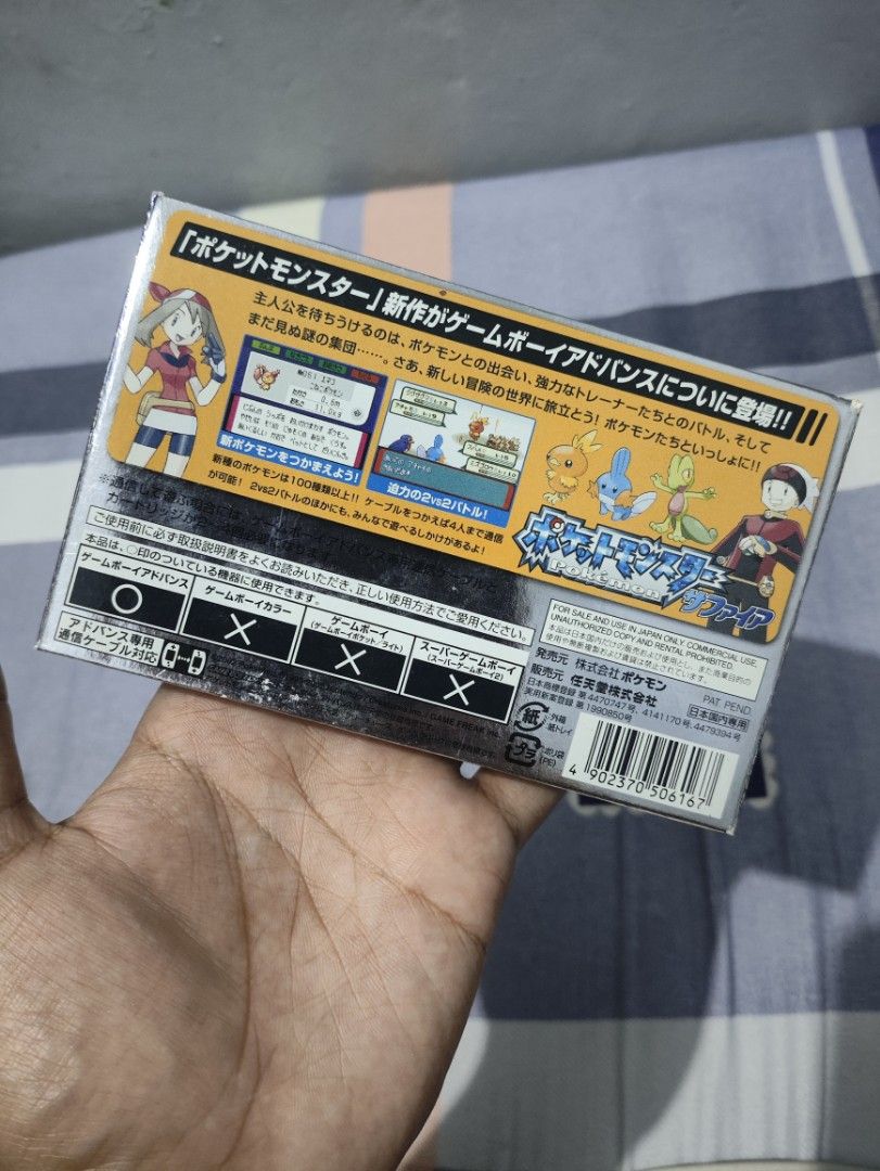 GBA Gameboy Advance Cartridge Pokemon Sapphire (Authentic, Japan ...
