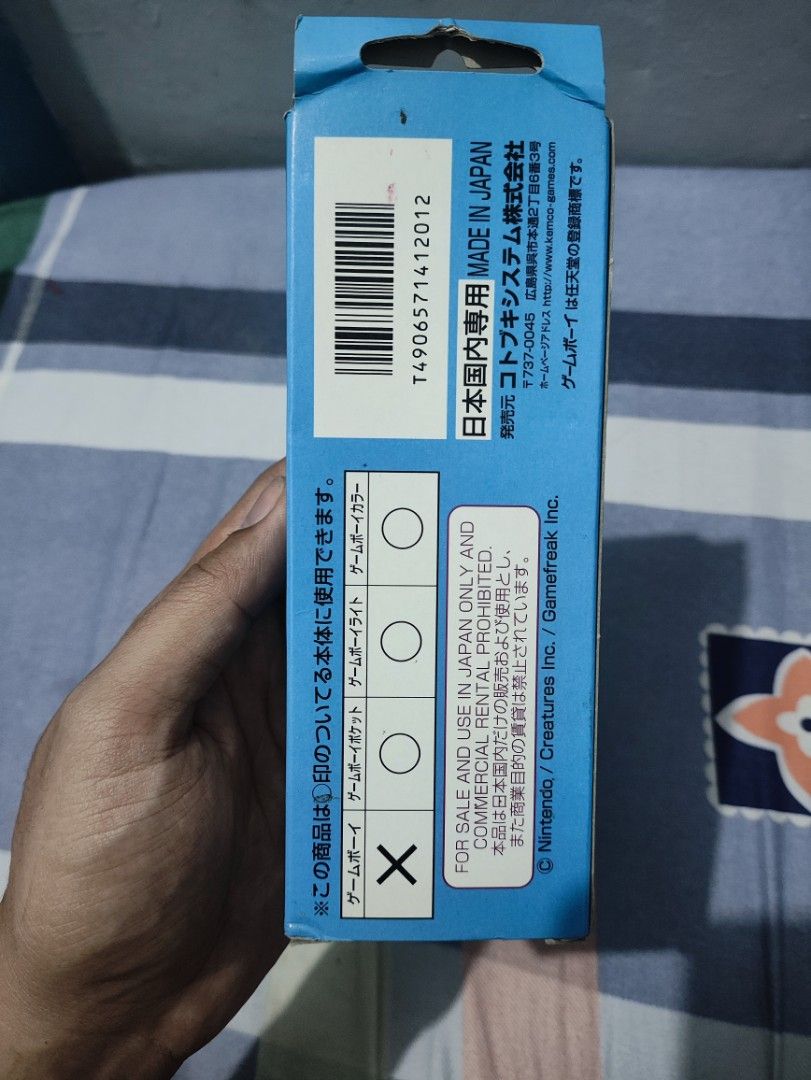 GBC Gameboy Color Link Cable Pokemon Edition, Car Parts & Accessories ...