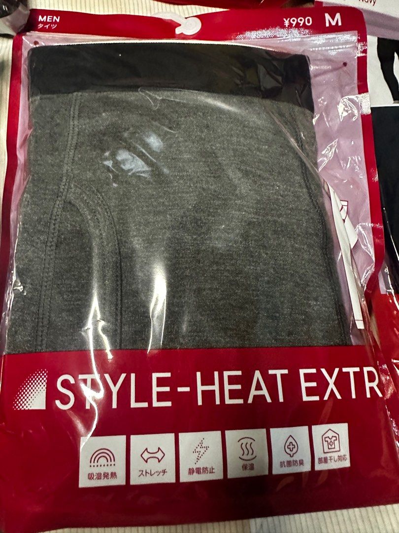 GU Heat tech, Men's Fashion, Bottoms, Joggers on Carousell