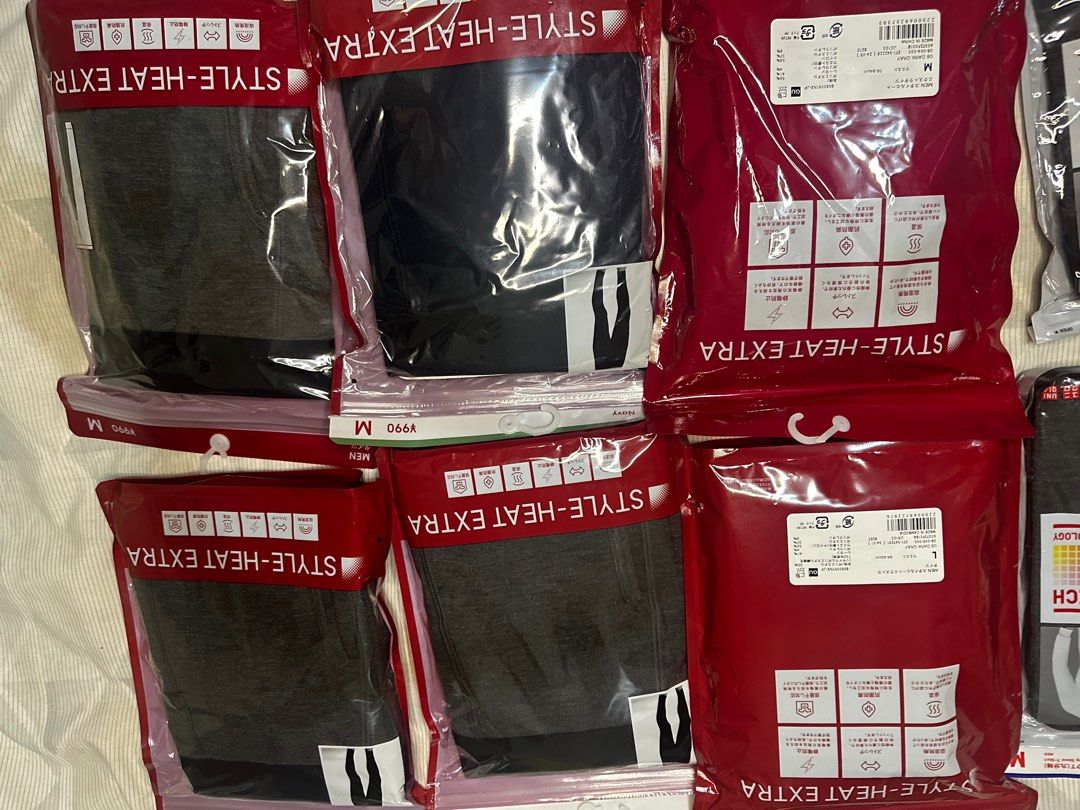 GU Heat tech, Men's Fashion, Bottoms, Joggers on Carousell