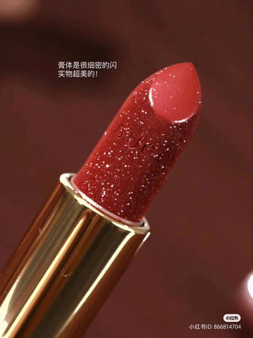 Gucci 515 Lipstick Christmas Limited Edition, Beauty & Personal Care ...