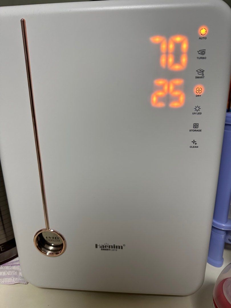 Haenim 4G+ UV Sterilizer, Babies & Kids, Nursing & Feeding ...