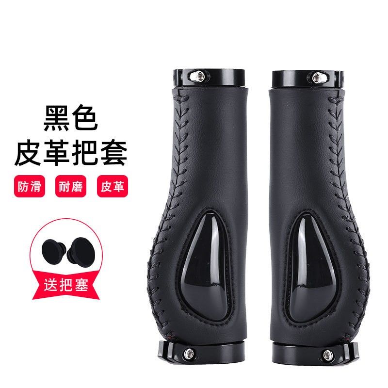 Handle grip bicycle ebike Eco drive Fiido eco drive handle grip ...