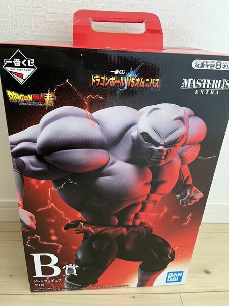 Ichiban kuji Dragonball Super vs Omnibus Masterlise Jiren Gold Sticker ...