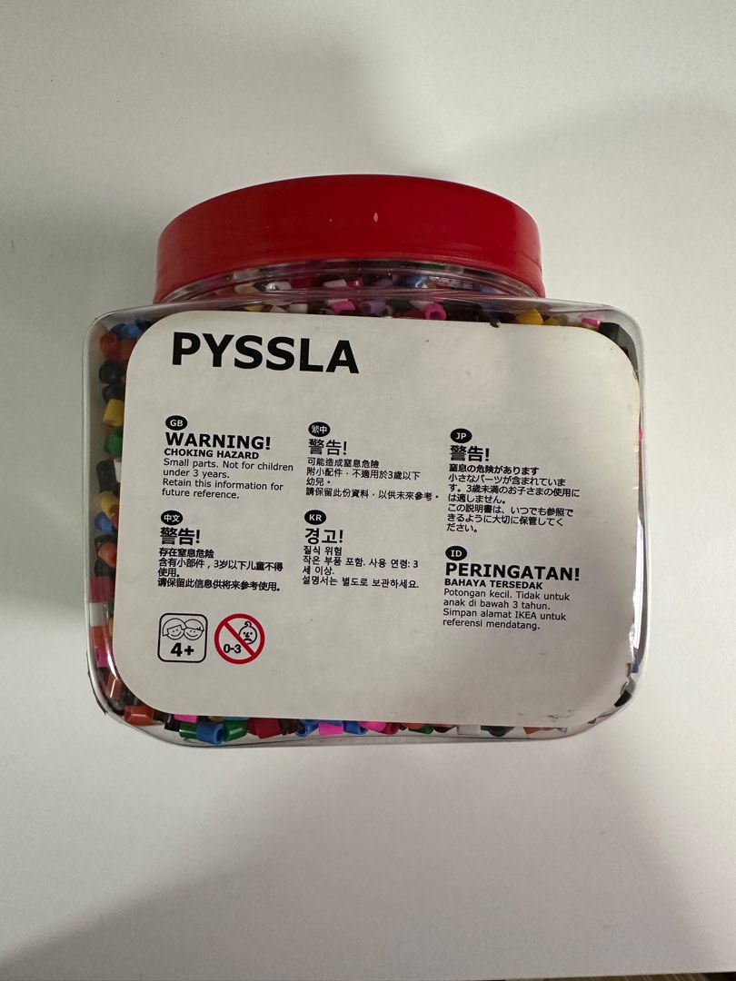 IKEA PYSSLA BEADS, Hobbies & Toys, Stationery & Craft, Craft Supplies ...
