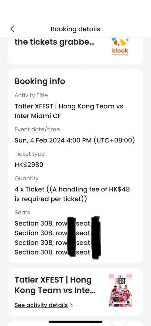 Inter Miami HK Stadium tickets x4, 門票＆禮券, 活動門票 - Carousell
