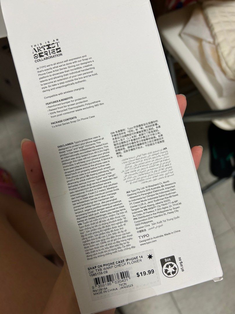 iPhone 13/14 Typo case, Mobile Phones & Gadgets, Mobile & Gadget ...