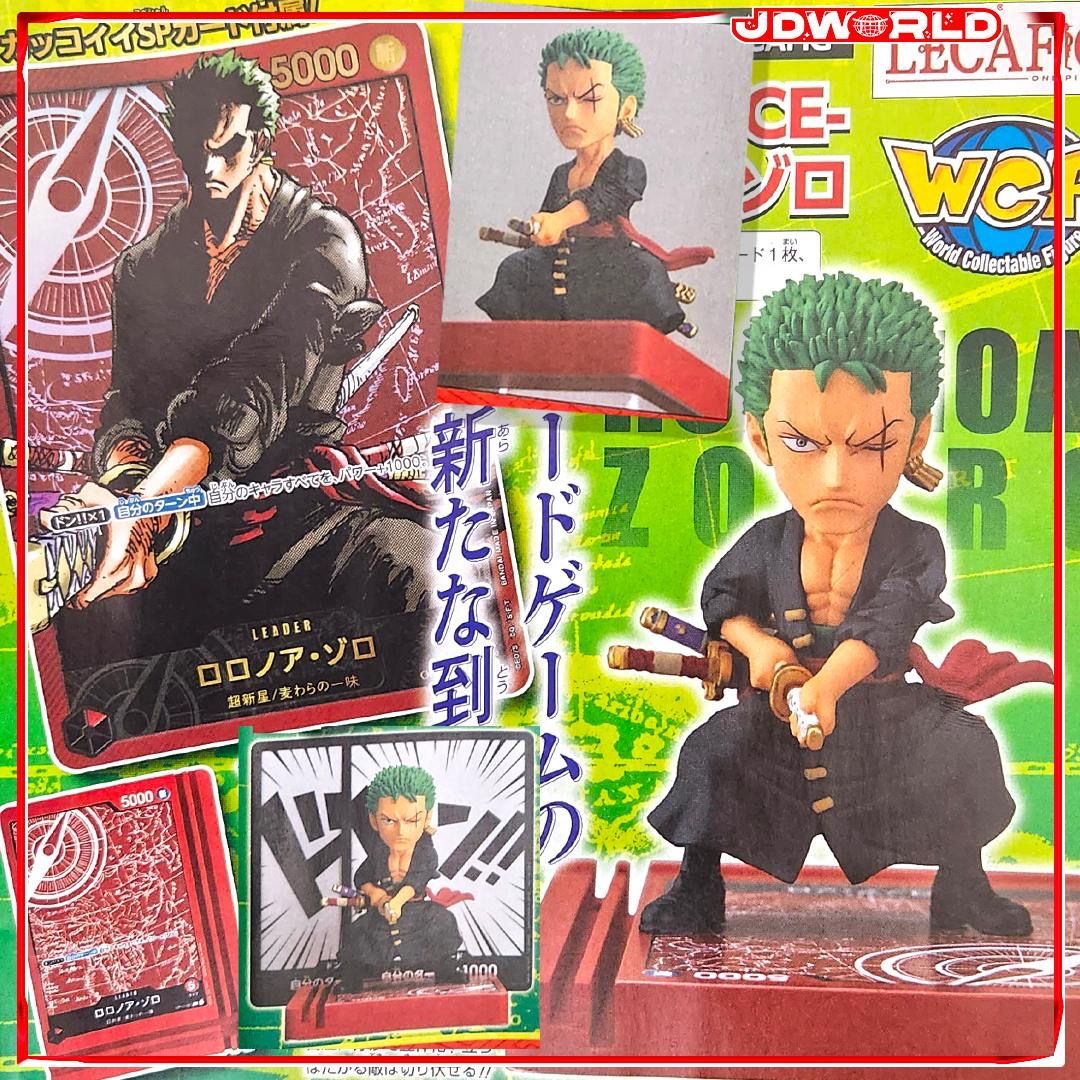 *Japan Exclusive Preorder* Shonen Jump Exclusive Zoro Lecafig, Hobbies ...