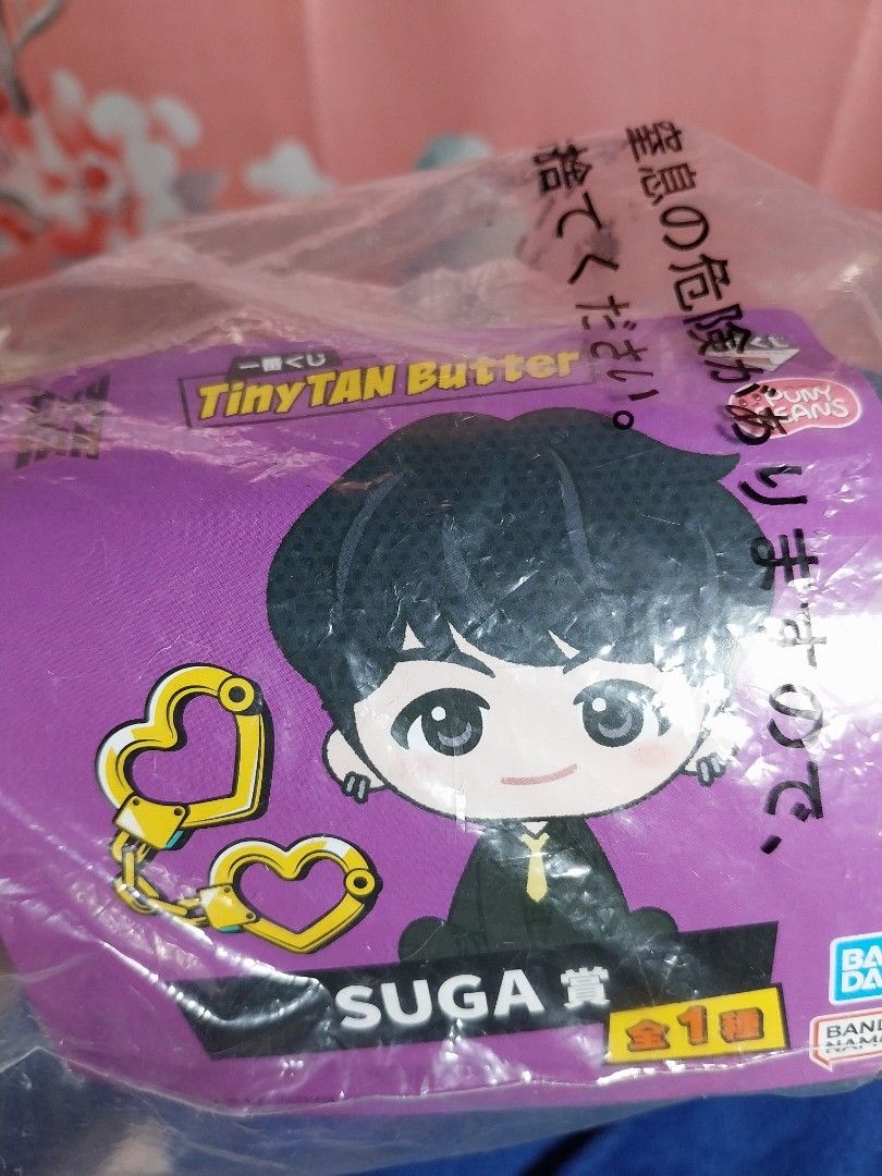 [Japan Item]BTS TinyTAN Suga Ichiban Kuji Butter Official Plush Doll, Hobbies & Toys, Toys ...