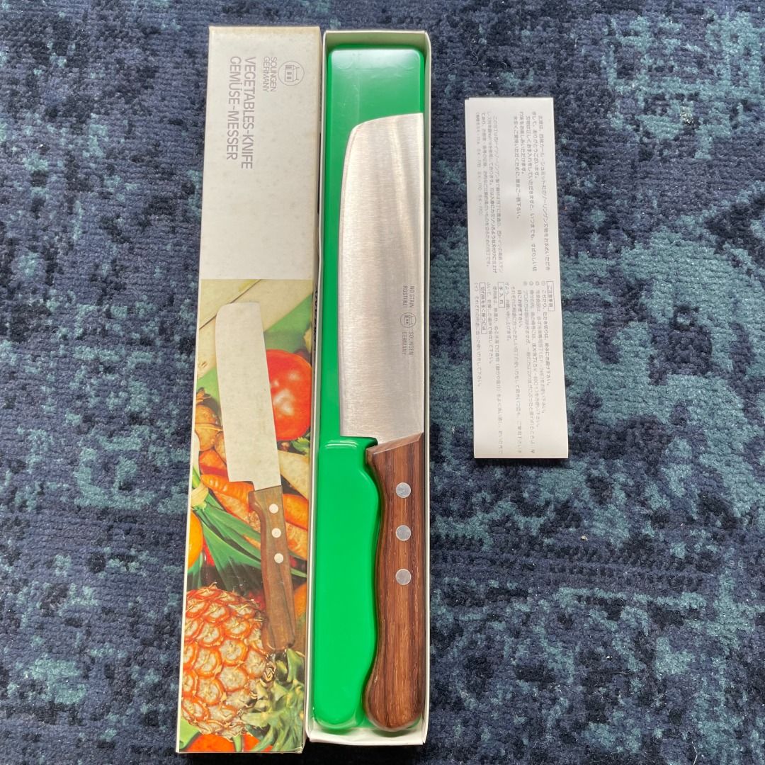 Japanese Style Nakari Knife Made in West Germany Solingen New Old Stock ...
