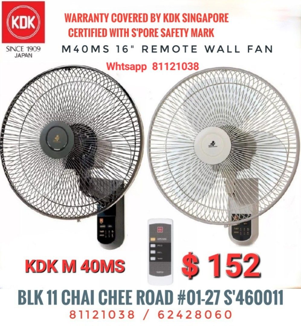 KDK M40MS Remote Wall Fan ( Warranty Covered By KDK Singapore ...