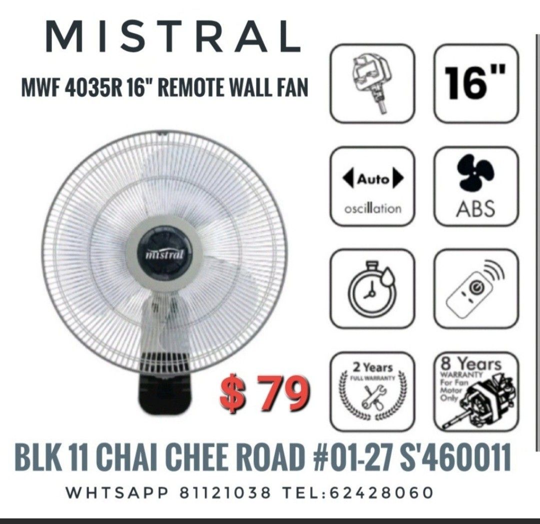 KDK- M40MS 16 " Remote Wall Fan ( Warranty Covered By KDK Singapore ...