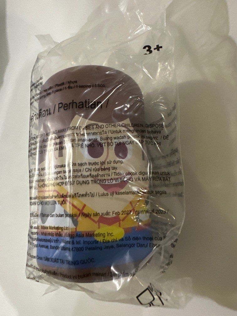 Kellocks Toy Story Food Container, Babies & Kids, Infant Playtime on ...