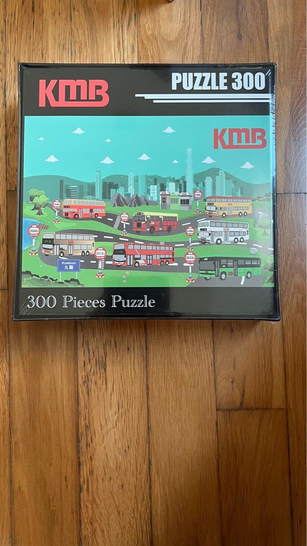 KMB (Kowloon Motor Bus) 300 Piece Puzzle Set, Hobbies & Toys ...