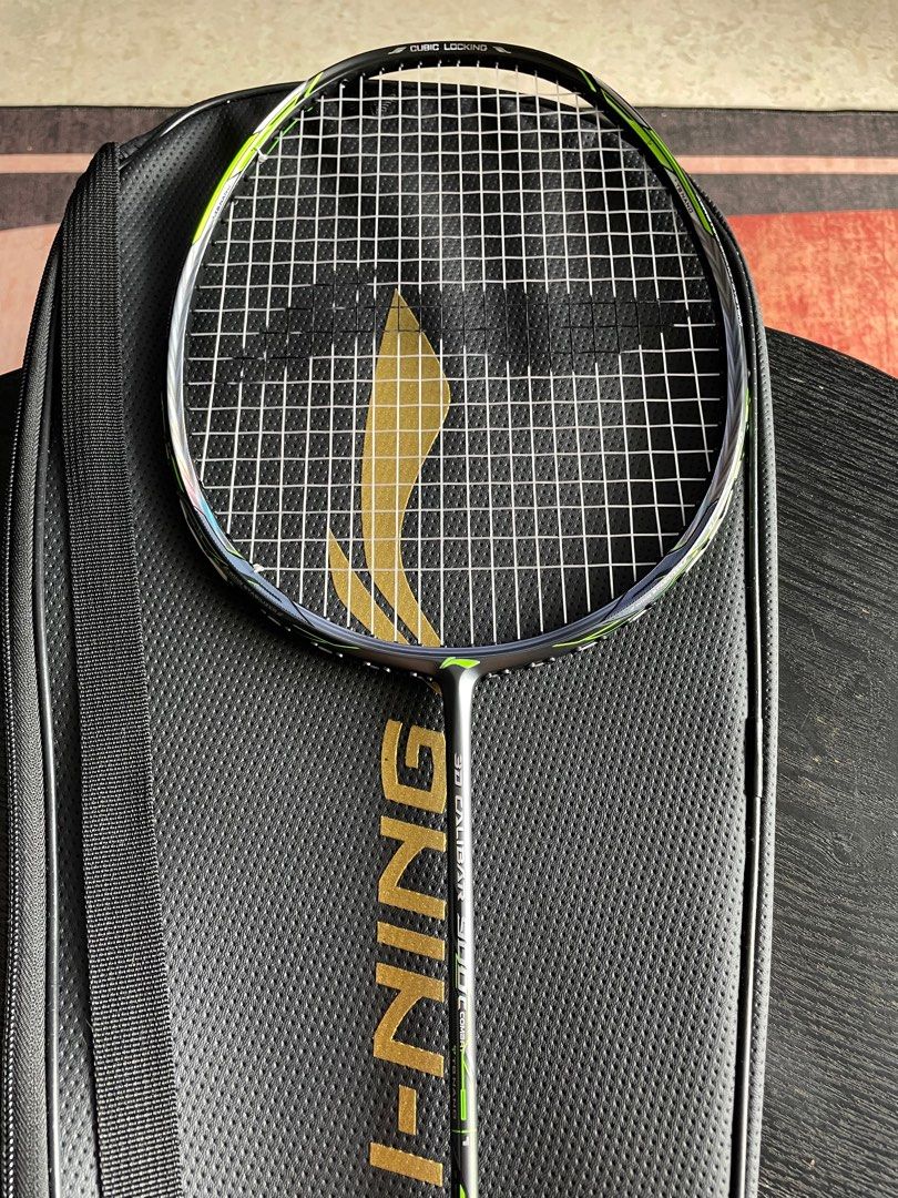 LI NING 3D CALIBAR 900C / 3UG5 / LI NING NO.1 / 27 POUNDS, Sports ...