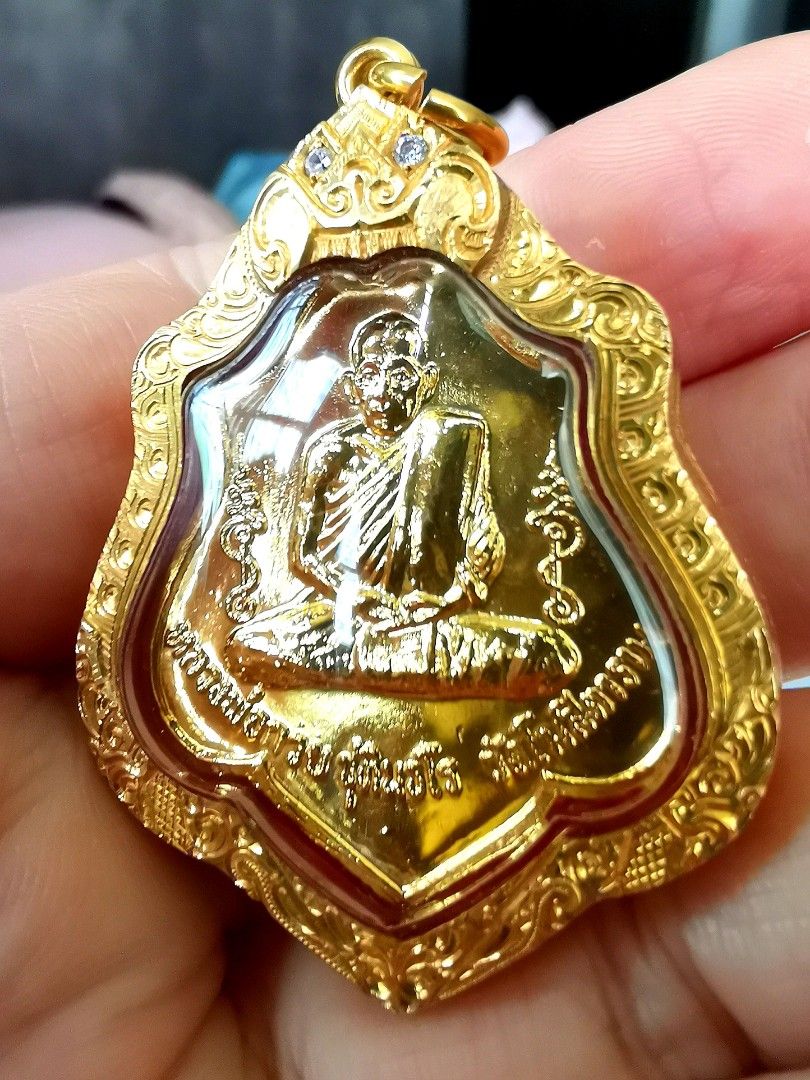 Lp Kuay Rian Lang Yant Gelaitong BE2552 Wat Kositaram, Hobbies & Toys ...