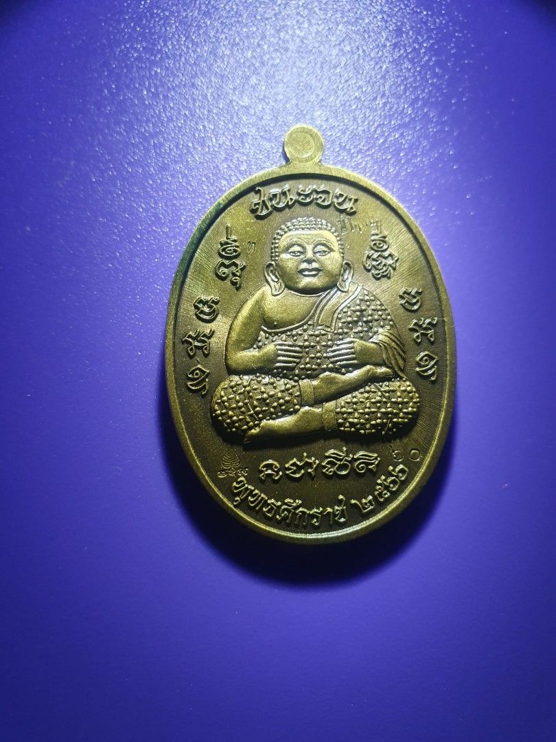 Lp Liew Rian, Hobbies & Toys, Memorabilia & Collectibles, Religious Items on Carousell