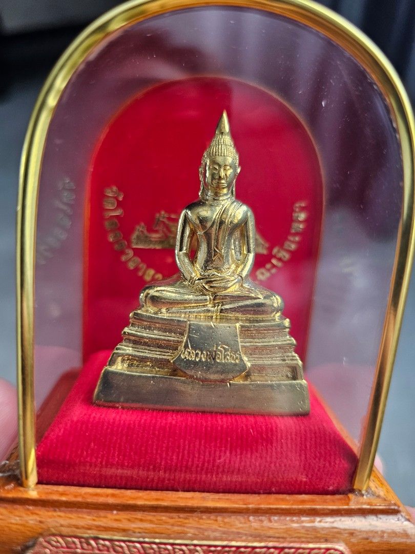 LP Sothon, Wat Sothon Wararam Worawihan, Hobbies & Toys, Memorabilia ...