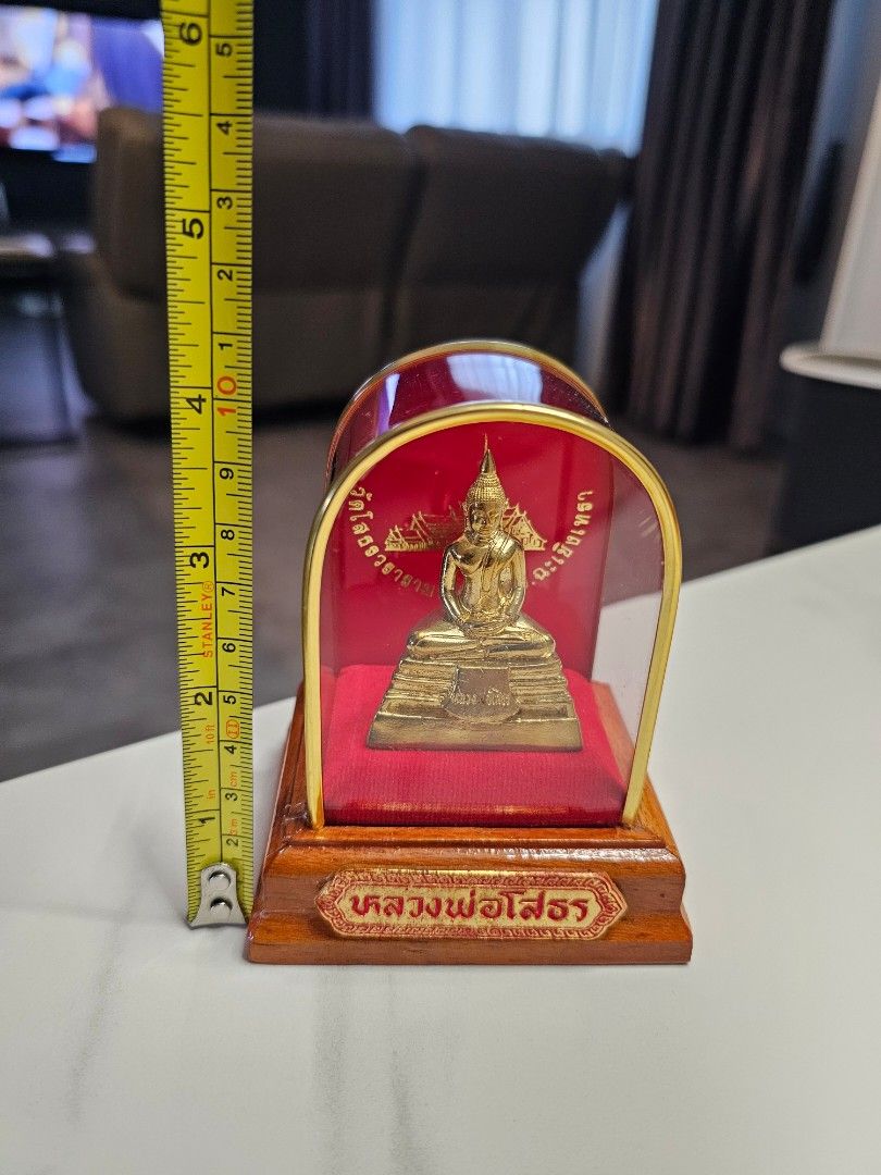 LP Sothon, Wat Sothon Wararam Worawihan, Hobbies & Toys, Memorabilia ...