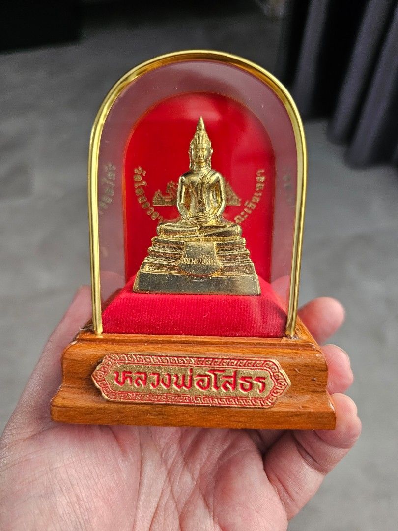 LP Sothon, Wat Sothon Wararam Worawihan, Hobbies & Toys, Memorabilia ...