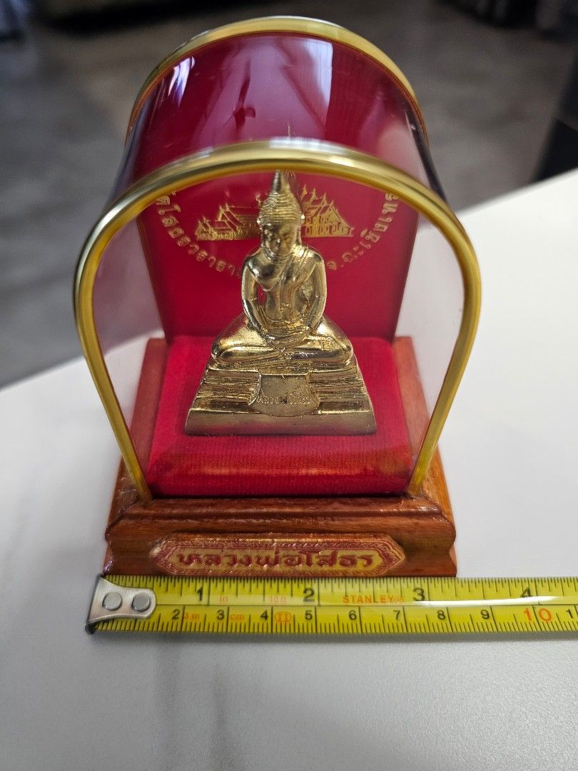 LP Sothon, Wat Sothon Wararam Worawihan, Hobbies & Toys, Memorabilia ...