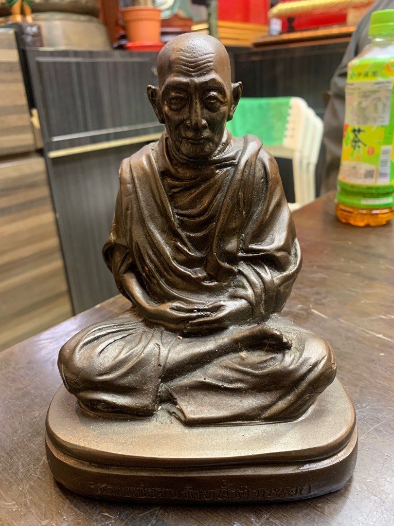 Luang Phor Chooy, Hobbies & Toys, Memorabilia & Collectibles, Vintage ...