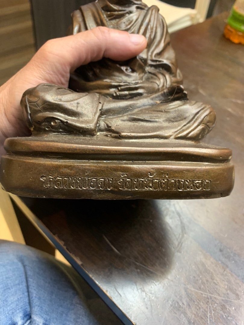 Luang Phor Chooy, Hobbies & Toys, Memorabilia & Collectibles, Vintage ...