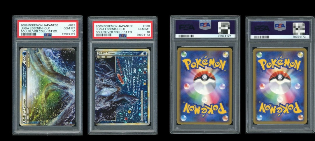 Lugia Legend #29 #30 (Sequential PSA 10) Pokemon Japanese SoulSilver ...