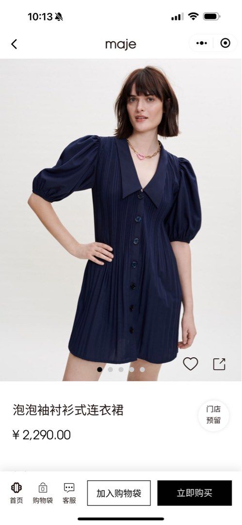 Majie, Women's Fashion, Dresses & Sets, Dresses on Carousell