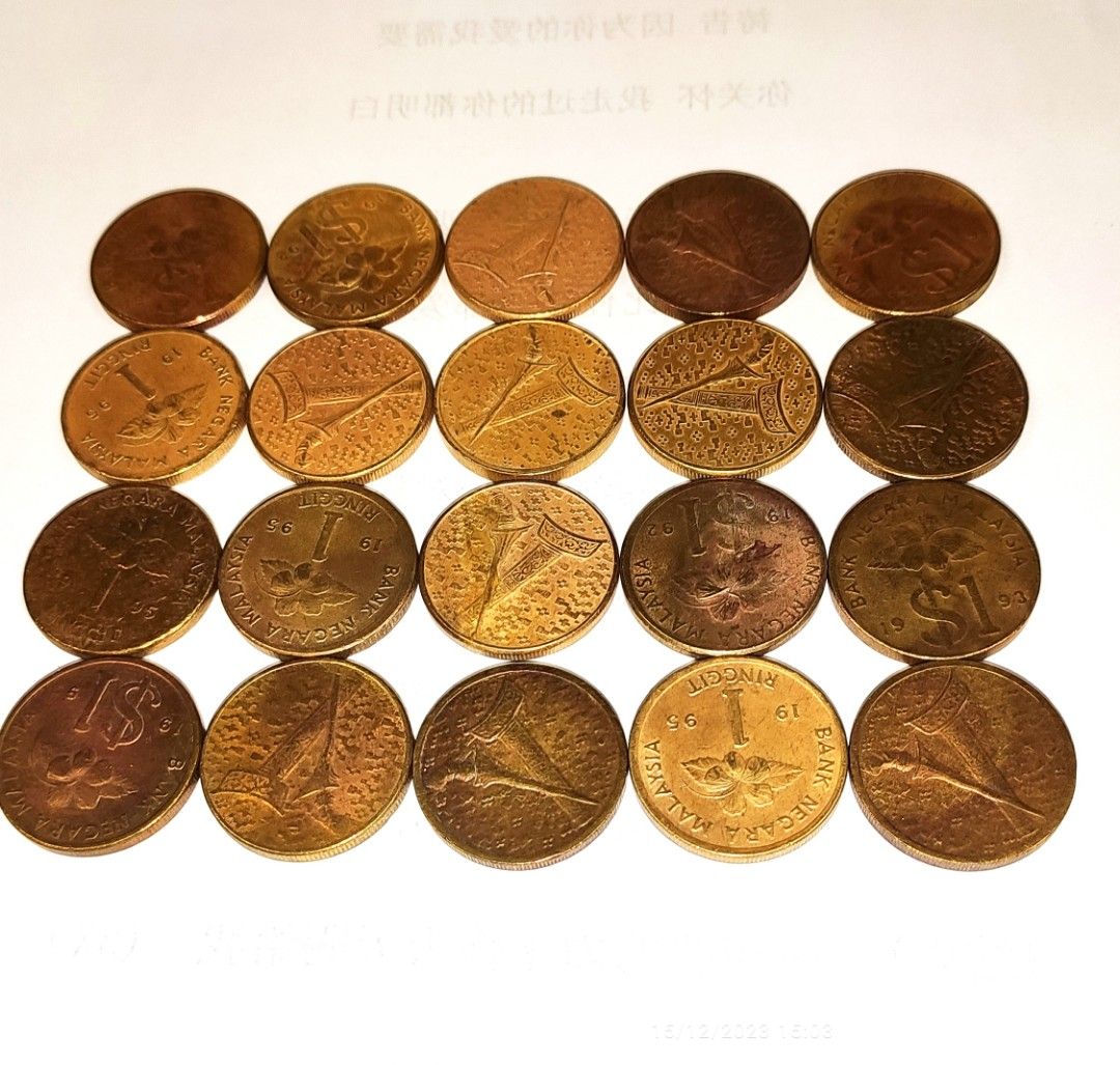 Malaysia Old 1 rm Coin, Hobbies & Toys, Memorabilia & Collectibles ...