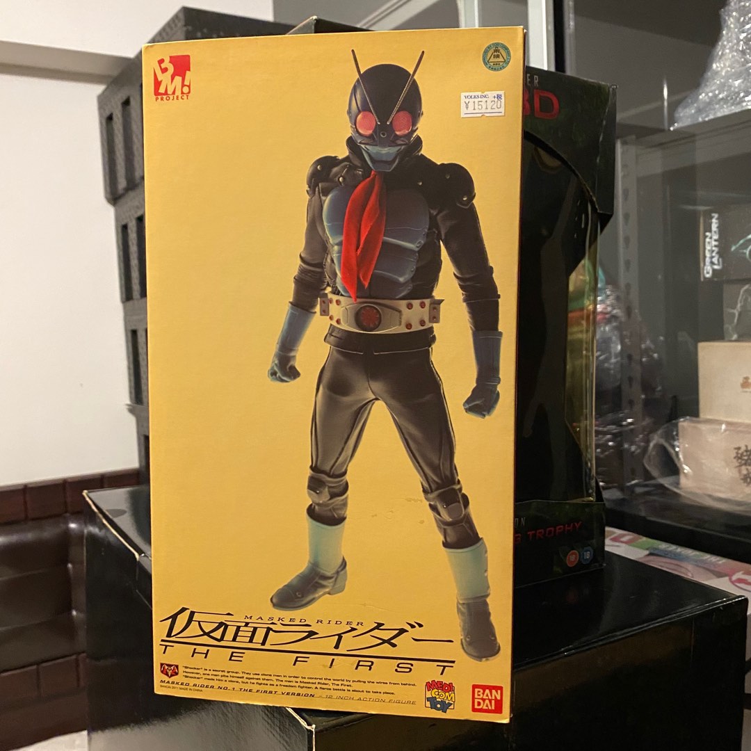 Mask raider the first 1/6 figure Ban Dai, Hobbies & Toys, Toys & Games ...